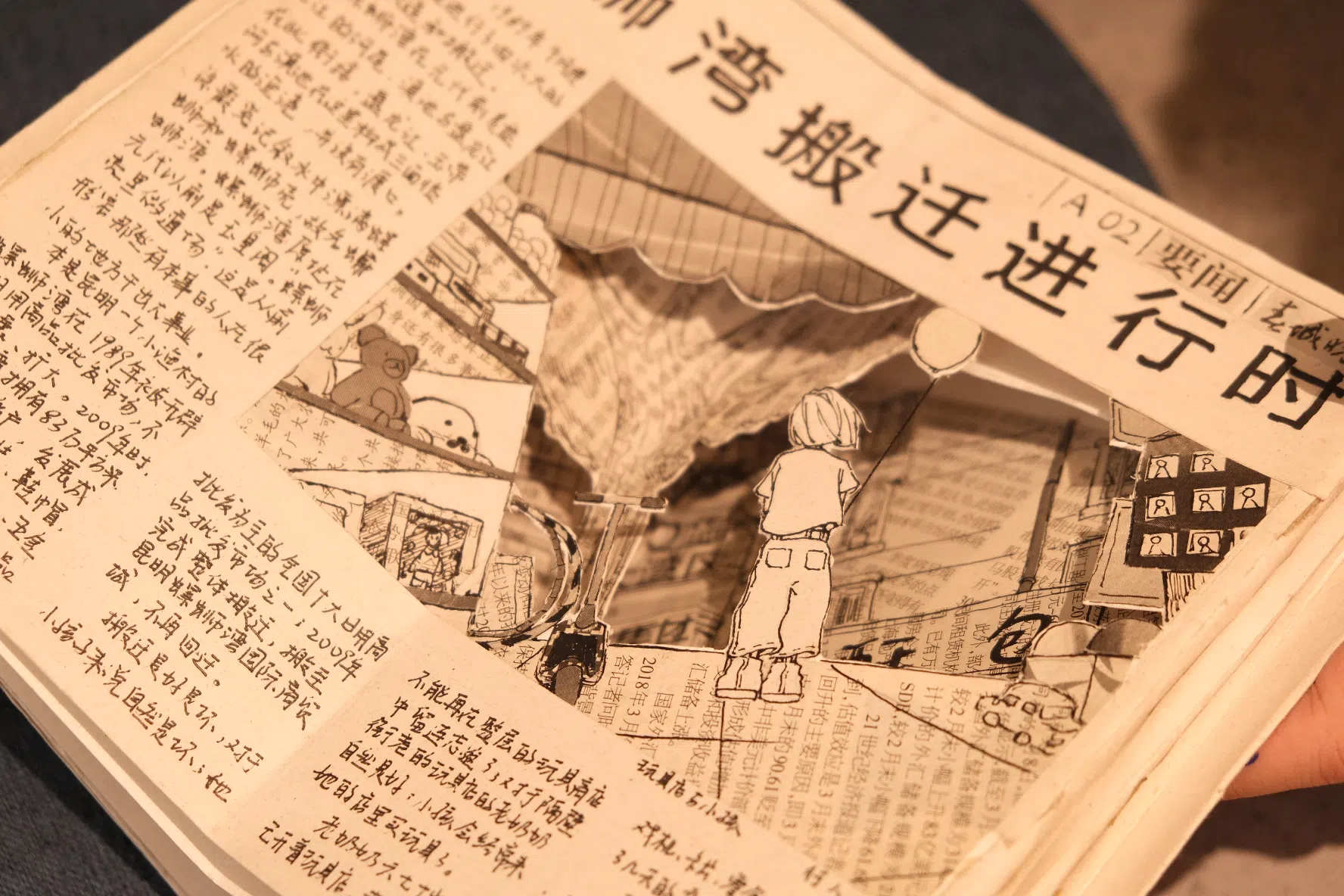 wilderness_wind (@wilderness_wind) | VGen