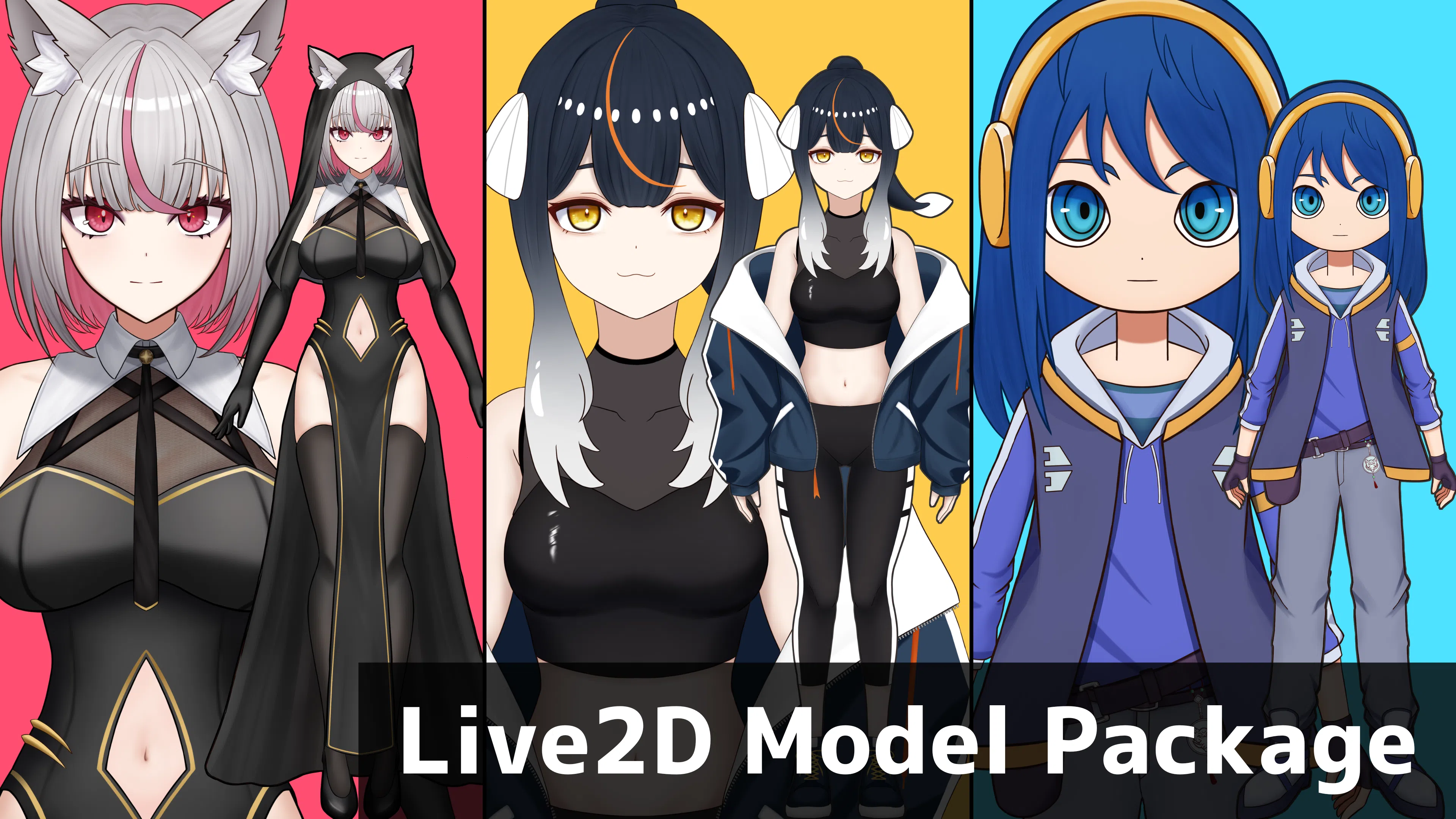 Live2D Model Package (Art & Rigging) by Likuo (@Likuo) | VGen