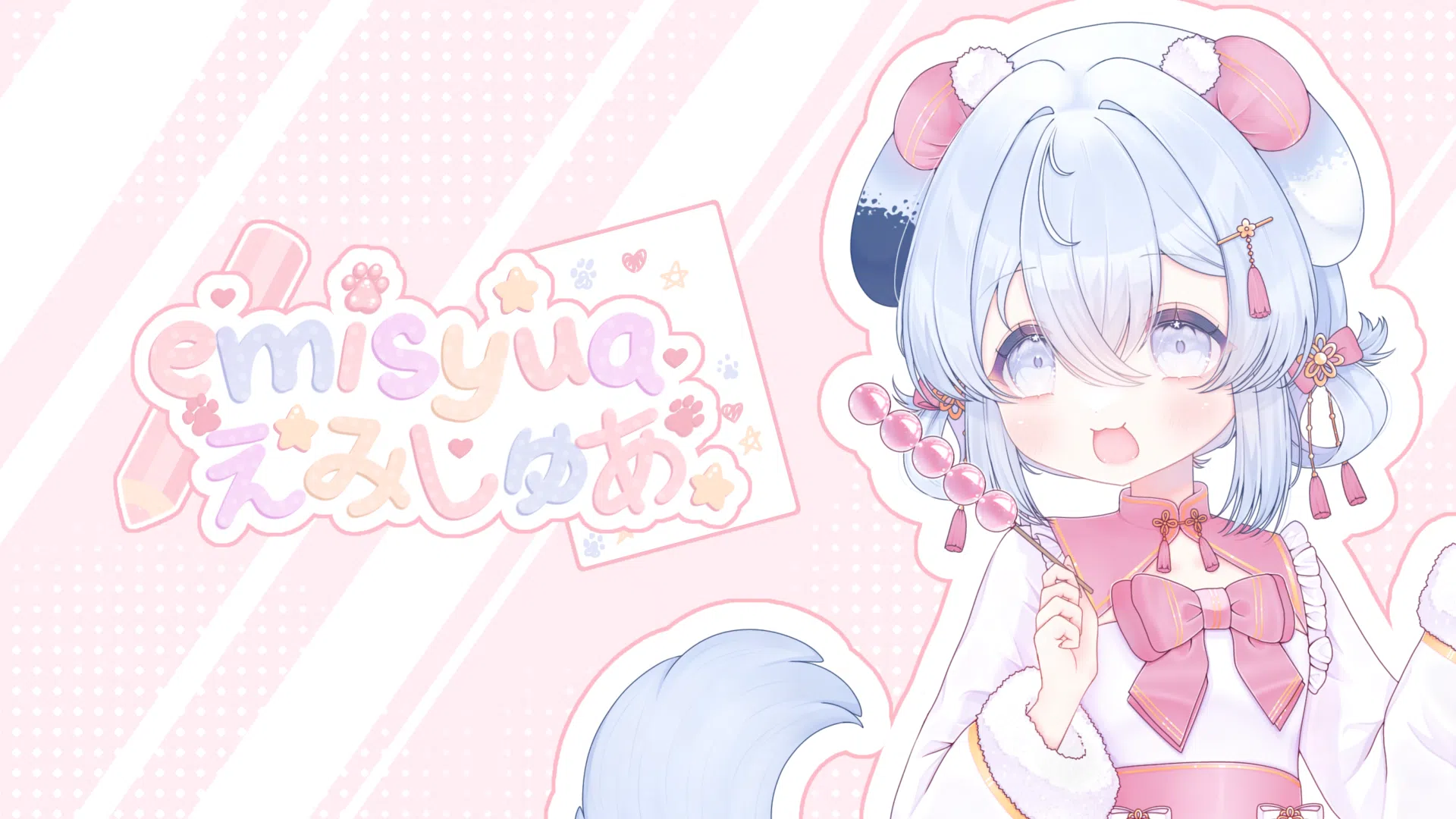 emisyua (@emisyua) | VGen