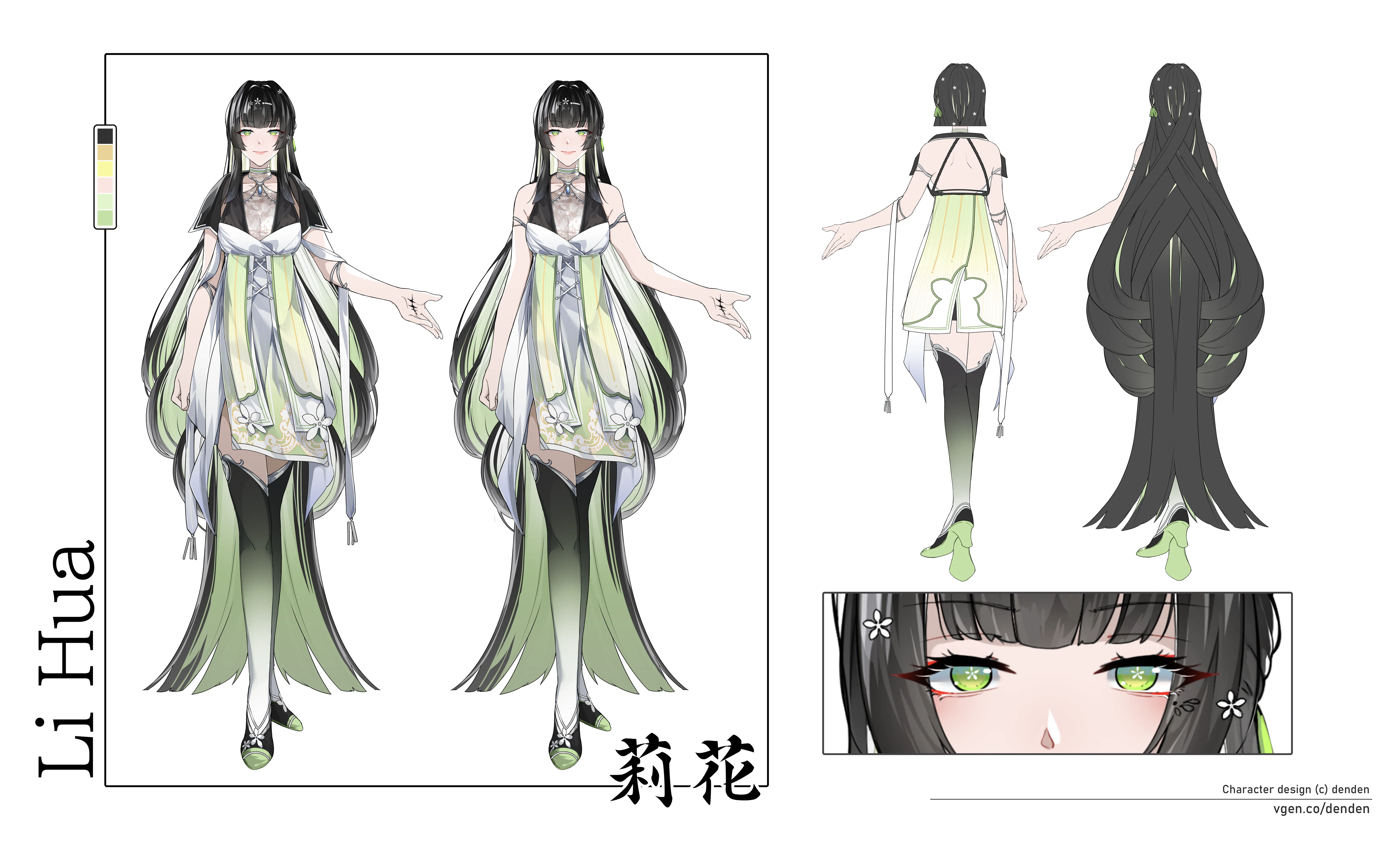 Character Design by denden (@denden) | VGen