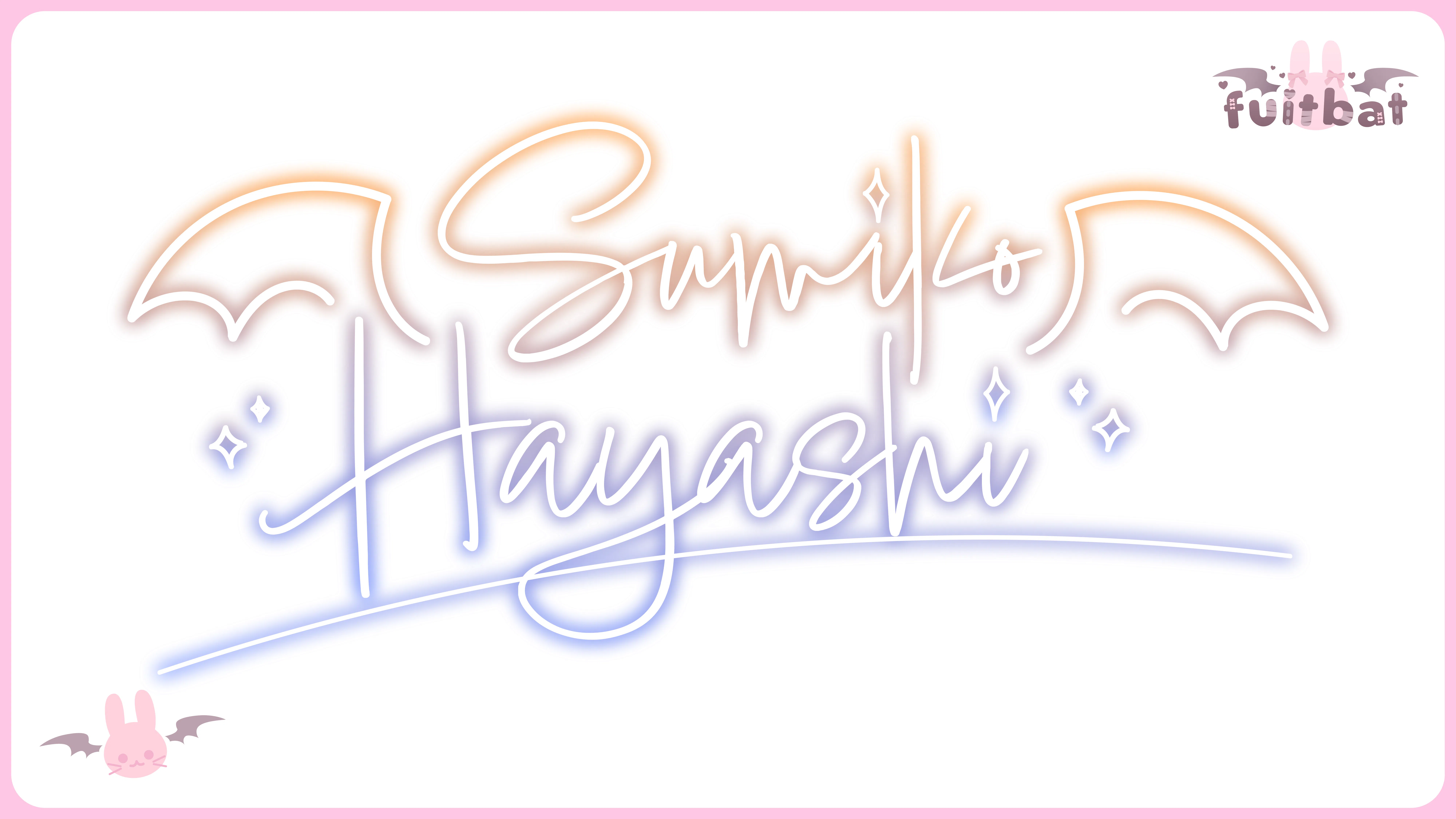 Idol Signature by 𐐪 fuit 𐑂 (@fuitbat_) | VGen