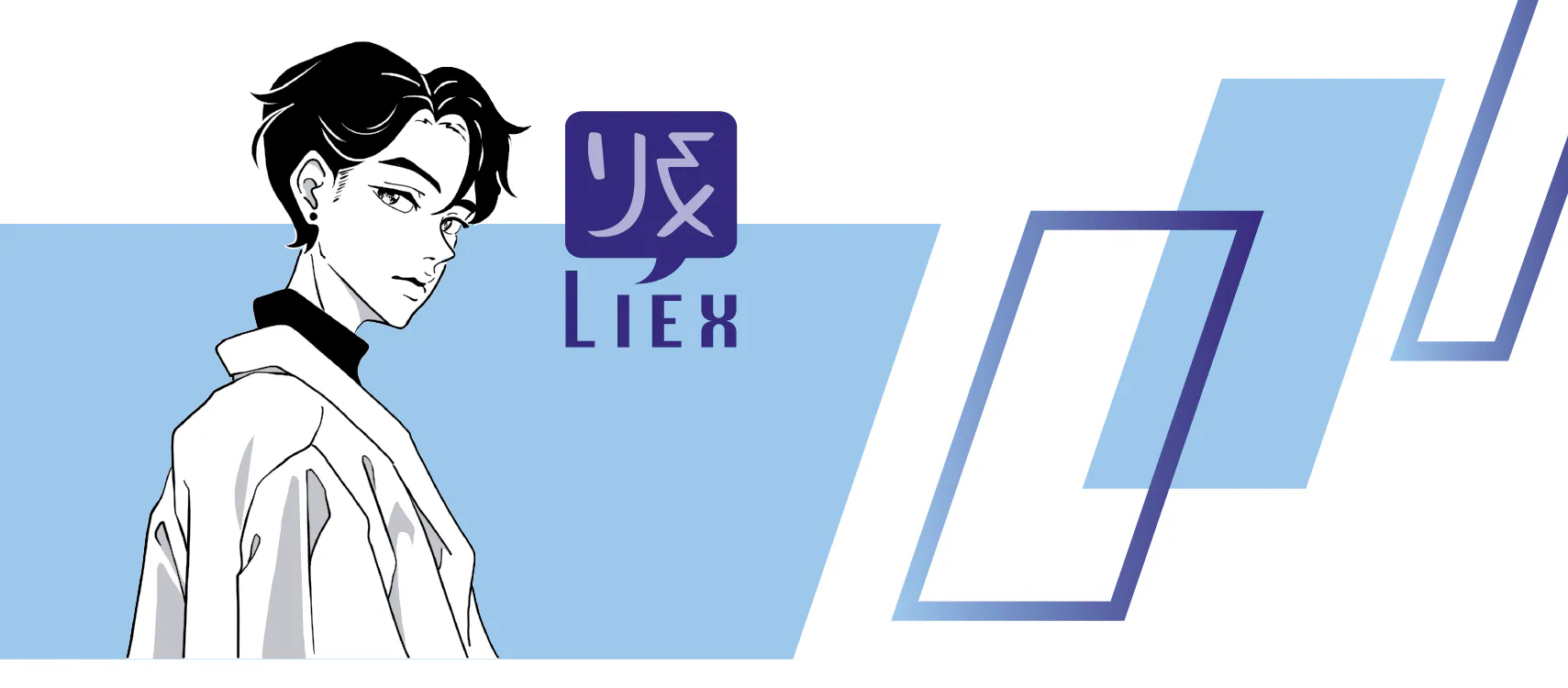 L I E X (@LIEX) | VGen