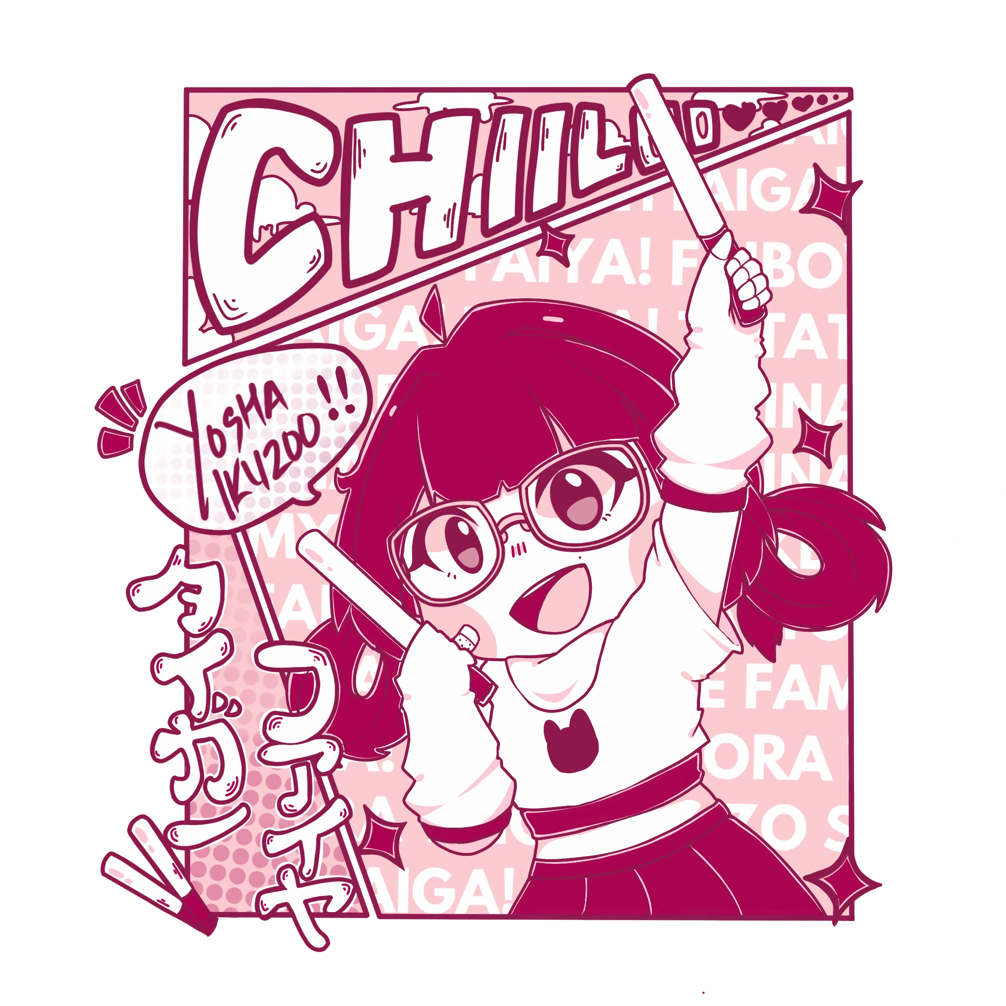 Chilloo (@Chilloo) | VGen