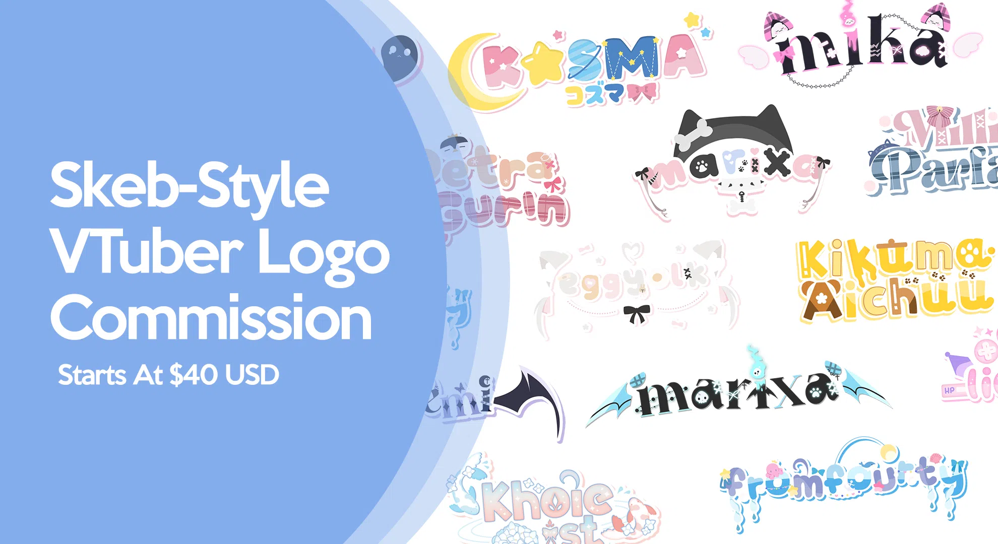 Skeb Style Logo Design by licia ! (@astratelier) | VGen