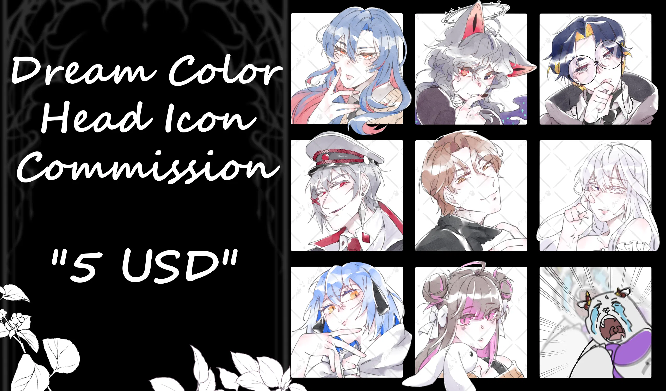 Dream col head icon by PorpleBear (@PorpleBear) | VGen