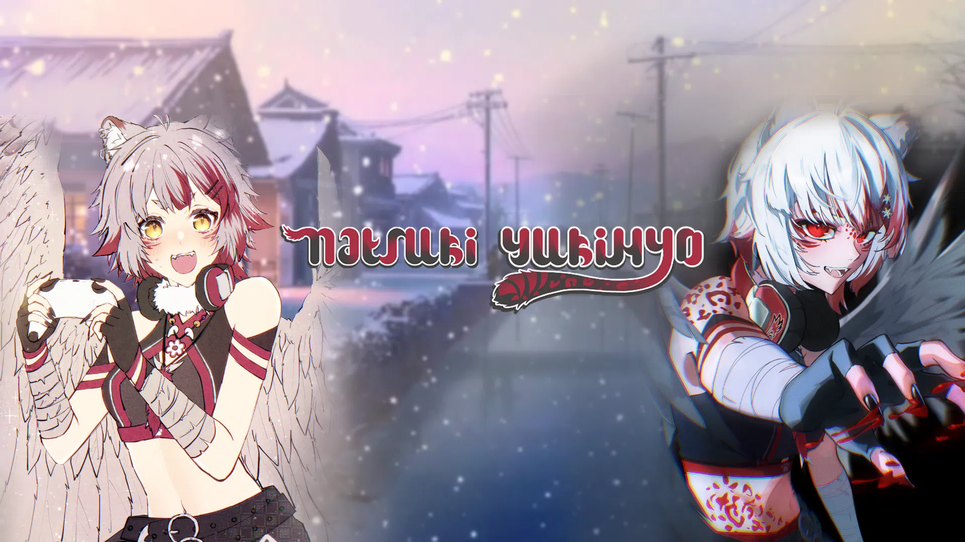 Natsuki Yukihyo (@NatsukiYukihyo) | VGen