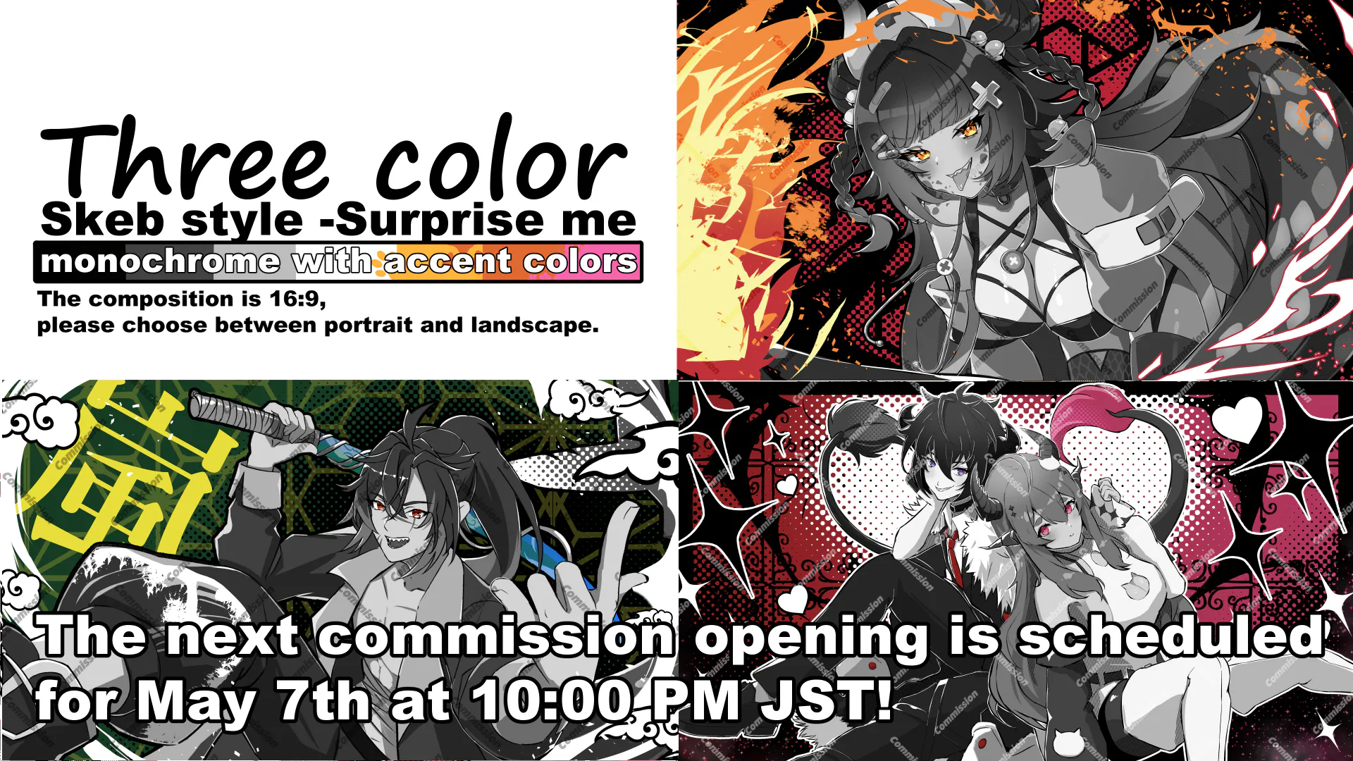 Three-color illustration Skeb style - Surprise me by MASADA (@MASADA_Mod_E) | VGen