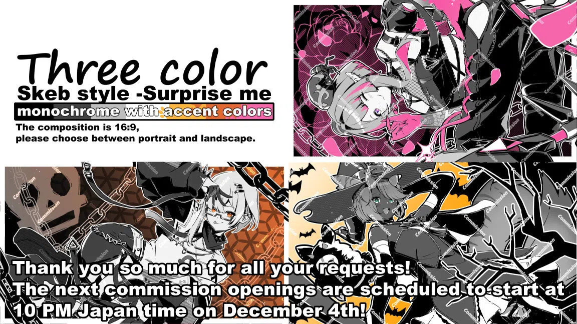 Three-color illustration Skeb style - Surprise me by MASADA (@MASADA_Mod_E) | VGen