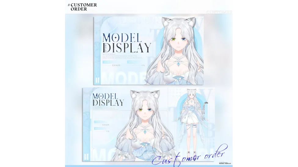 DG_studio@Art&Live2D(commision open) (@KenKenMo6) | VGen