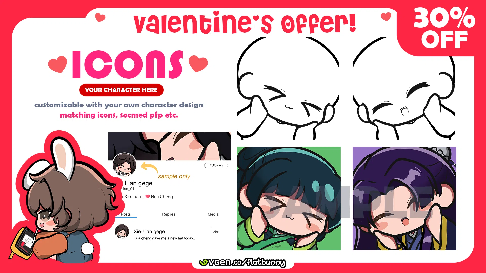 Couple pfp / matching icons YCH by Flat Bunny ₍ᐢ. .ᐢ₎ (@flatbunny) | VGen