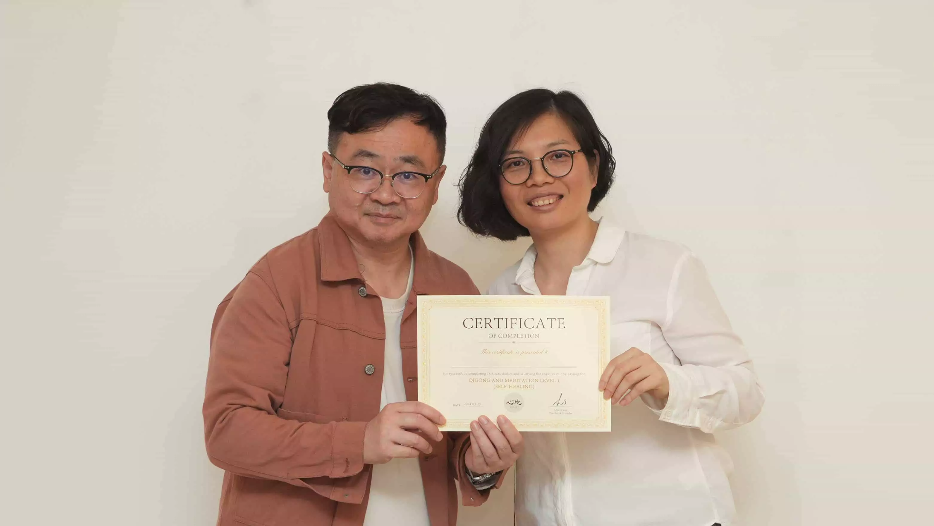 氣功瑜伽及冥想自療證書課程｜初階 Level 1 | 心地 Vijnana