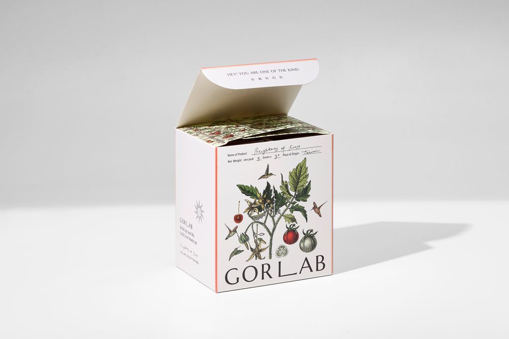 GORLAB｜森林光膠原蛋白｜商品攝影｜這里商業攝影｜台中