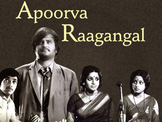 Rajinikanth saw through the release of 21 films in 1978. After this, K ...