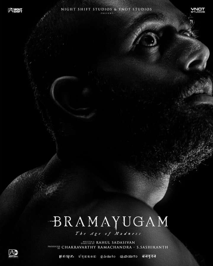 Bramayugam: Makers unveil new poster featuring Arjun Ashokan in an ...