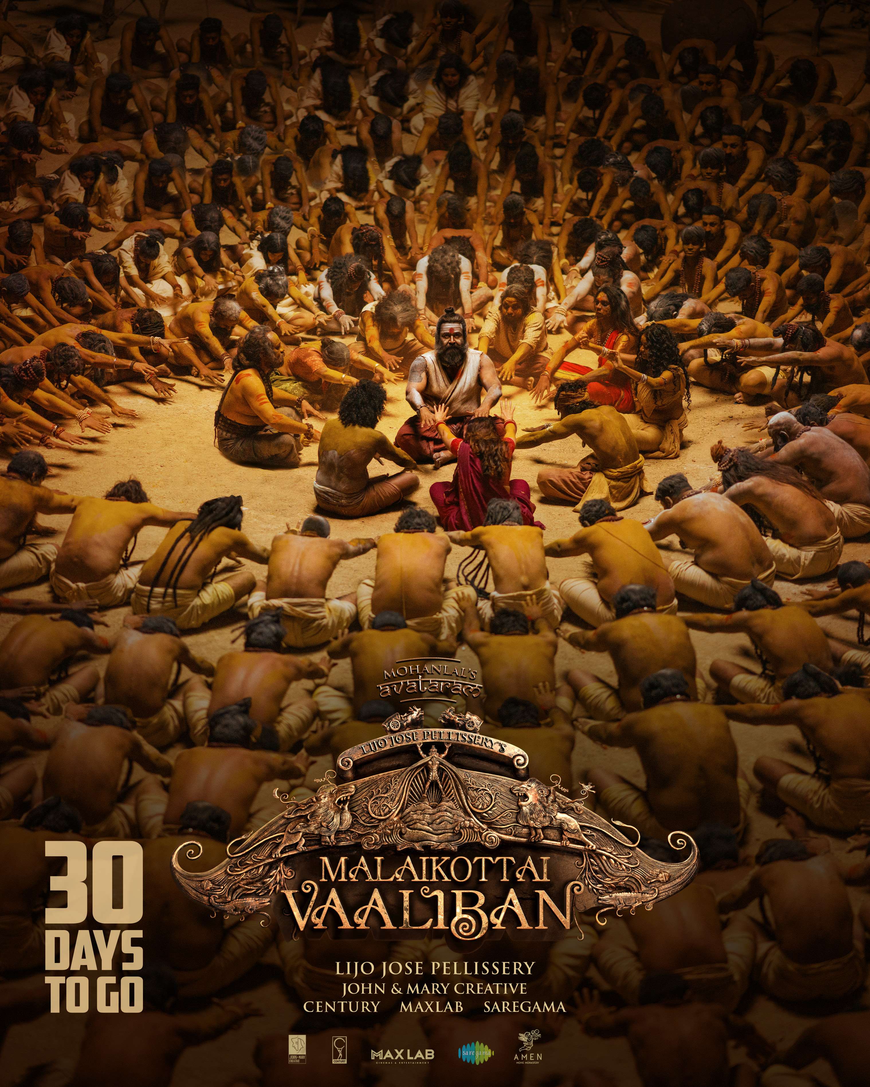 Malaikottai Vaaliban: New poster of Mohanlal starrer promises high ...