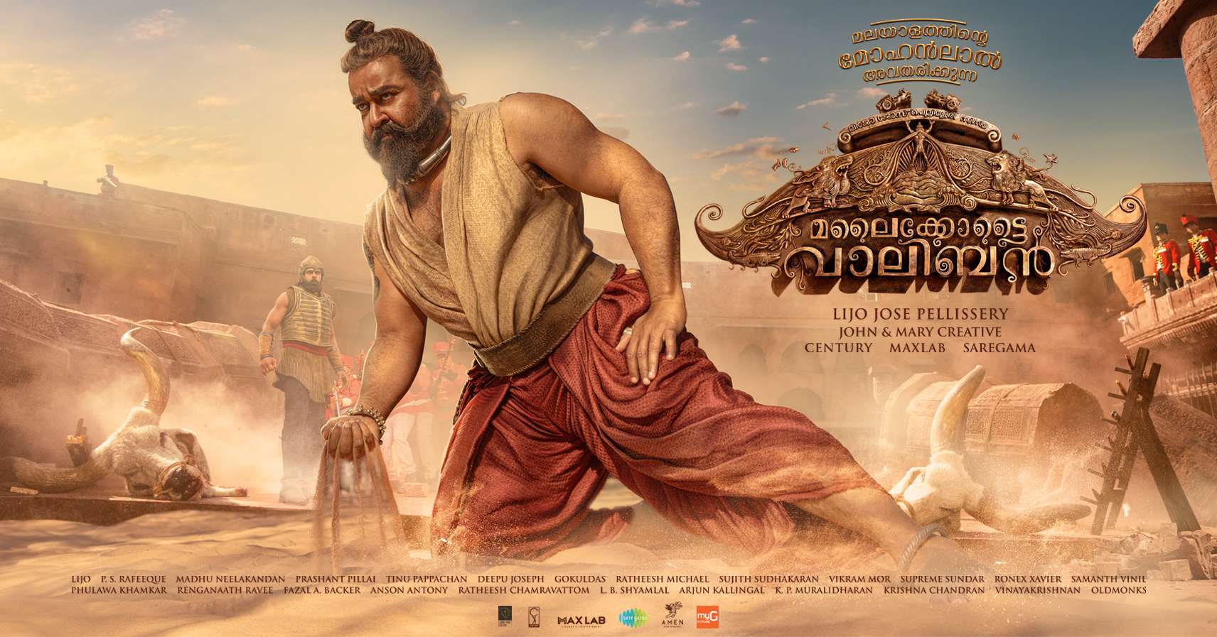 Malaikottai Vaaliban: New poster of Mohanlal starrer promises high ...
