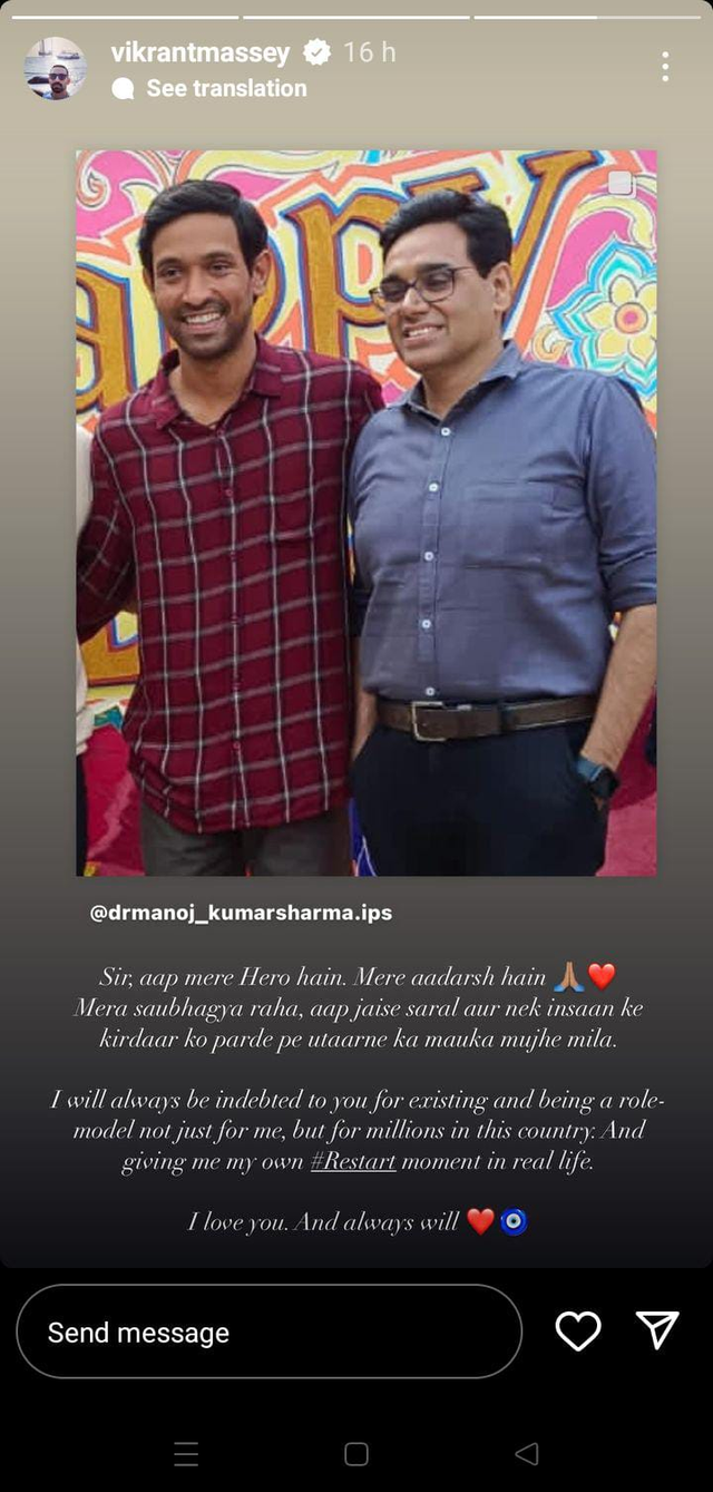 Vikrant thanks IPS officer who inspired 12th Fail- Republic World