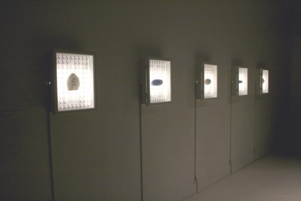 Visual AIDS | Ben Cuevas