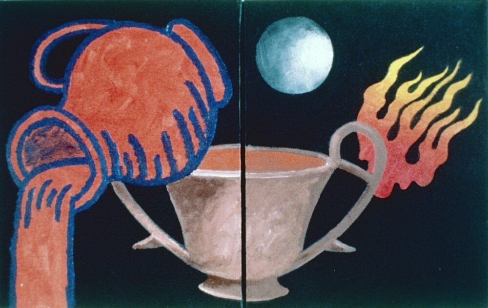 Visual AIDS | Brian Buczak