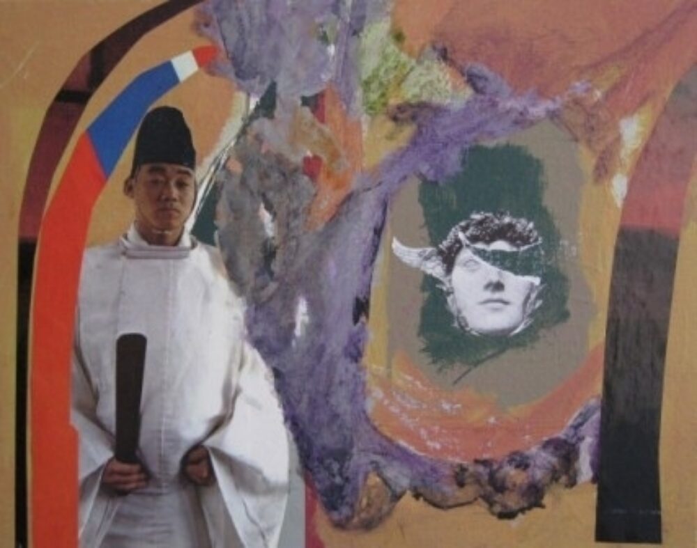 Visual AIDS | Carl George