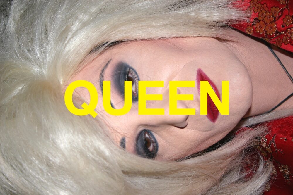 Visual AIDS | Chuck Ramirez