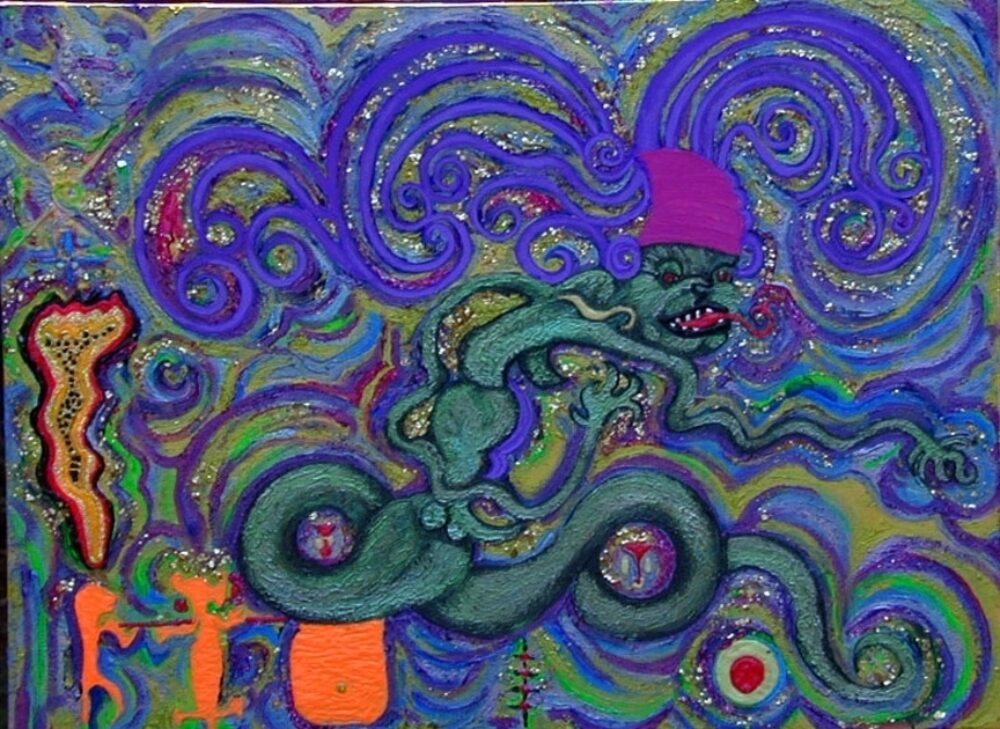 Visual AIDS | Eric Lerner