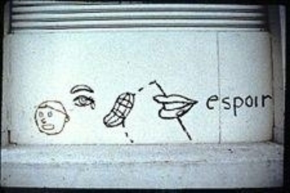 Visual AIDS | Frank Jump