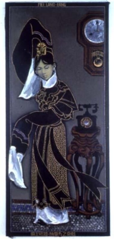 Visual AIDS | Martin Wong