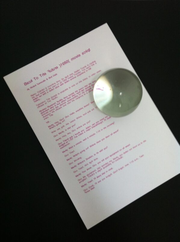 Visual AIDS | Paul Chisholm