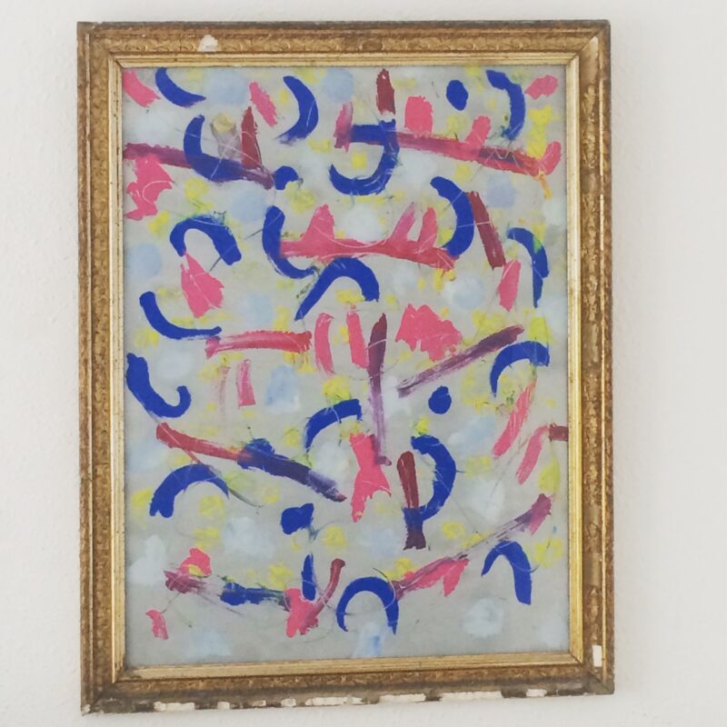 Visual AIDS | Paul Chisholm