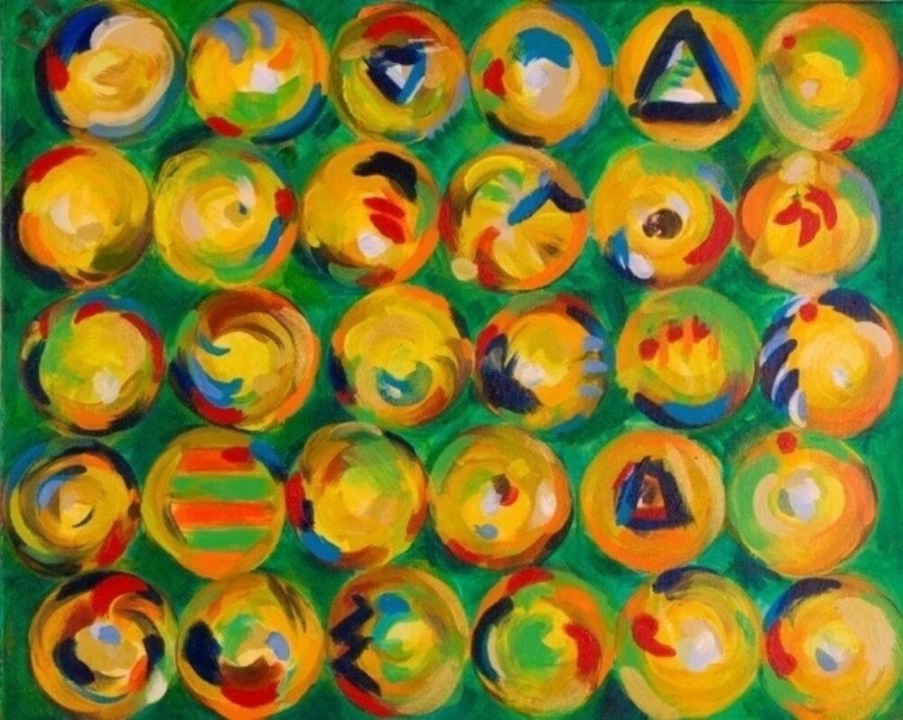 Visual AIDS | Peter Wyman