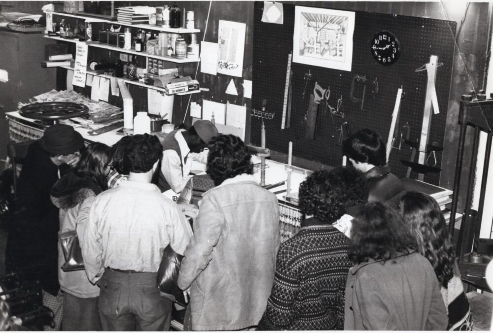 Visual AIDS | Reginald Walker