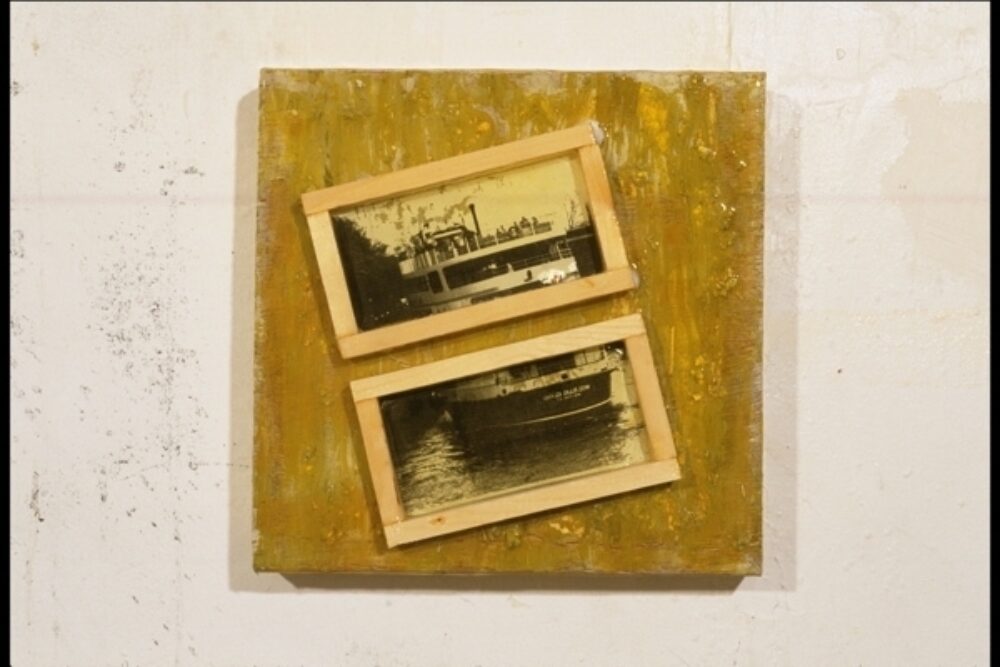 Visual AIDS | William Cullum