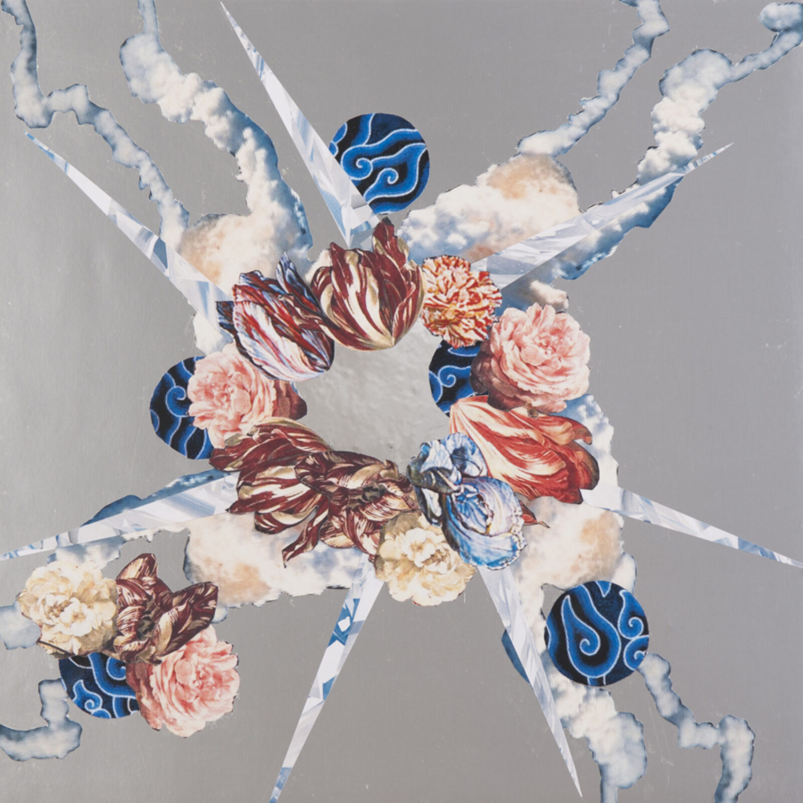 Love Minds and Anatomical Gardens | Visual AIDS