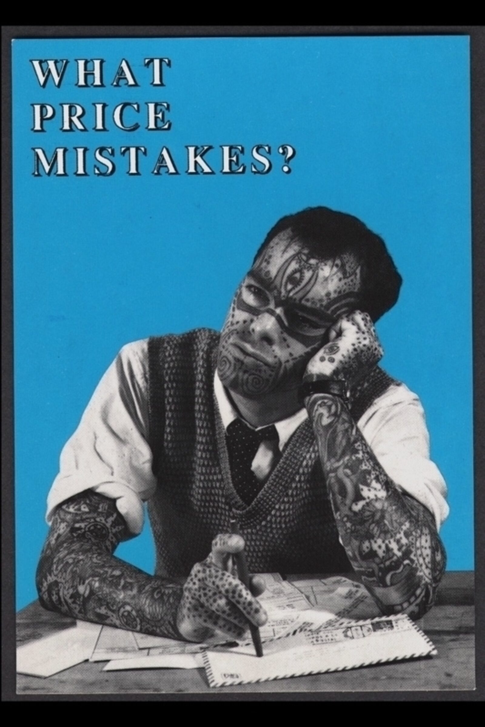 Haunted and Whole: Expanded | Visual AIDS