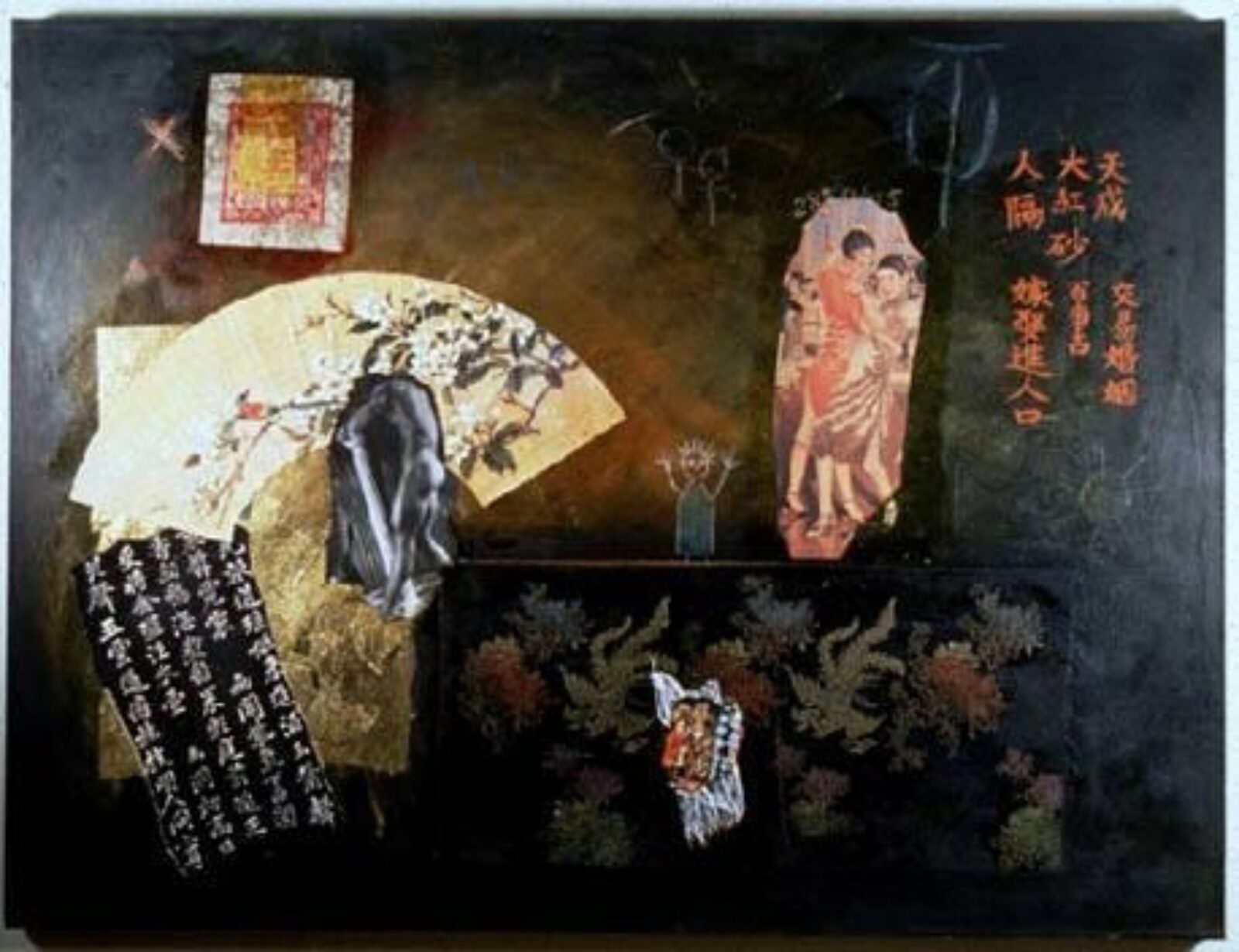 Inescapable Hope | Visual AIDS