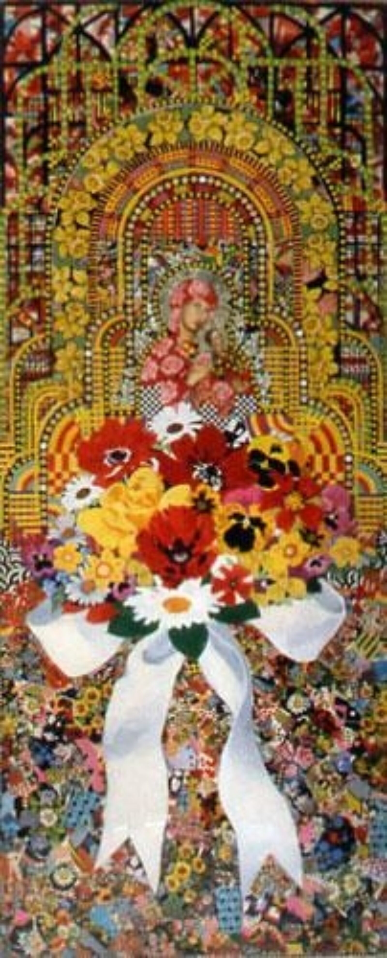 Take With Food | Visual AIDS