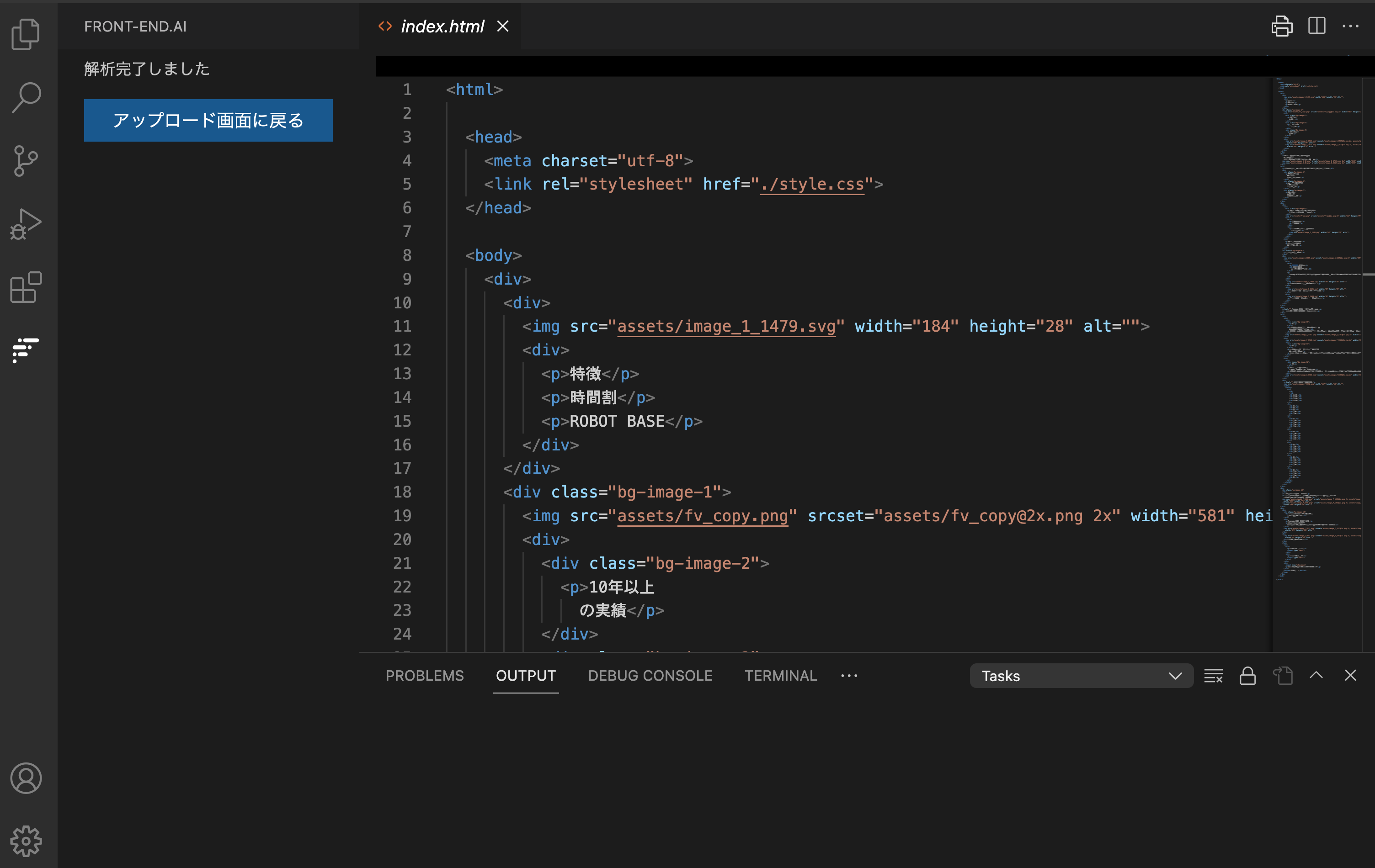 FRONT-END.AI for VSCode - Visual Studio Marketplace
