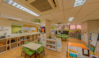 Little Skool-House Singapore Virtual Tour 360° | OCBC Centre
