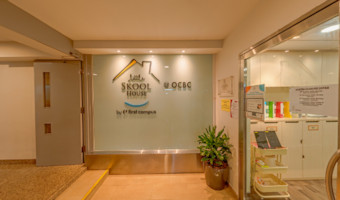 Little Skool-House Singapore Virtual Tour 360° | OCBC Centre