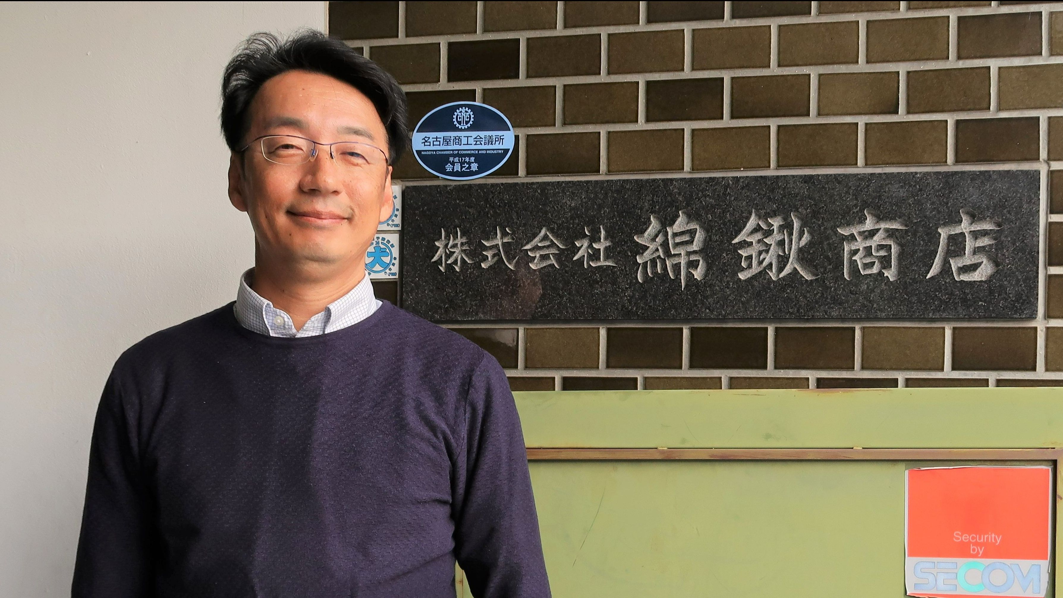 WareXで見つけた倉庫を第2の拠点として活用