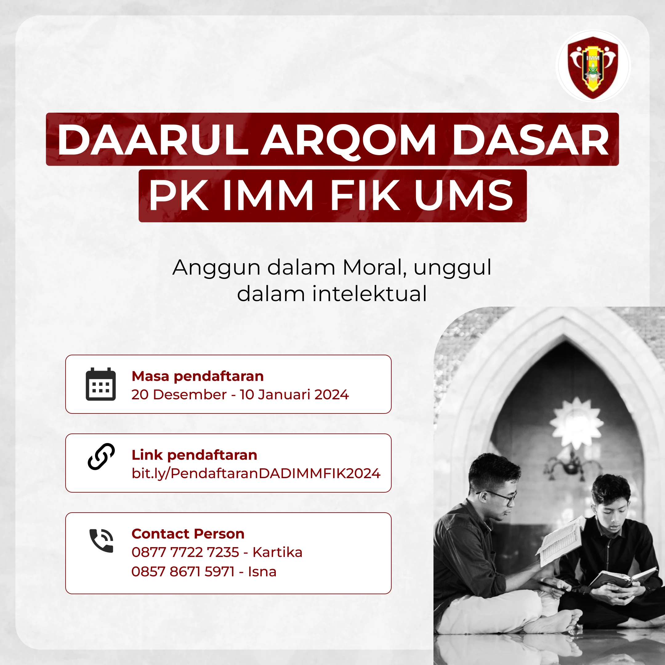Darul Arqam Dasar IMM FIK UMS | Universitas Muhammadiyah Surakarta