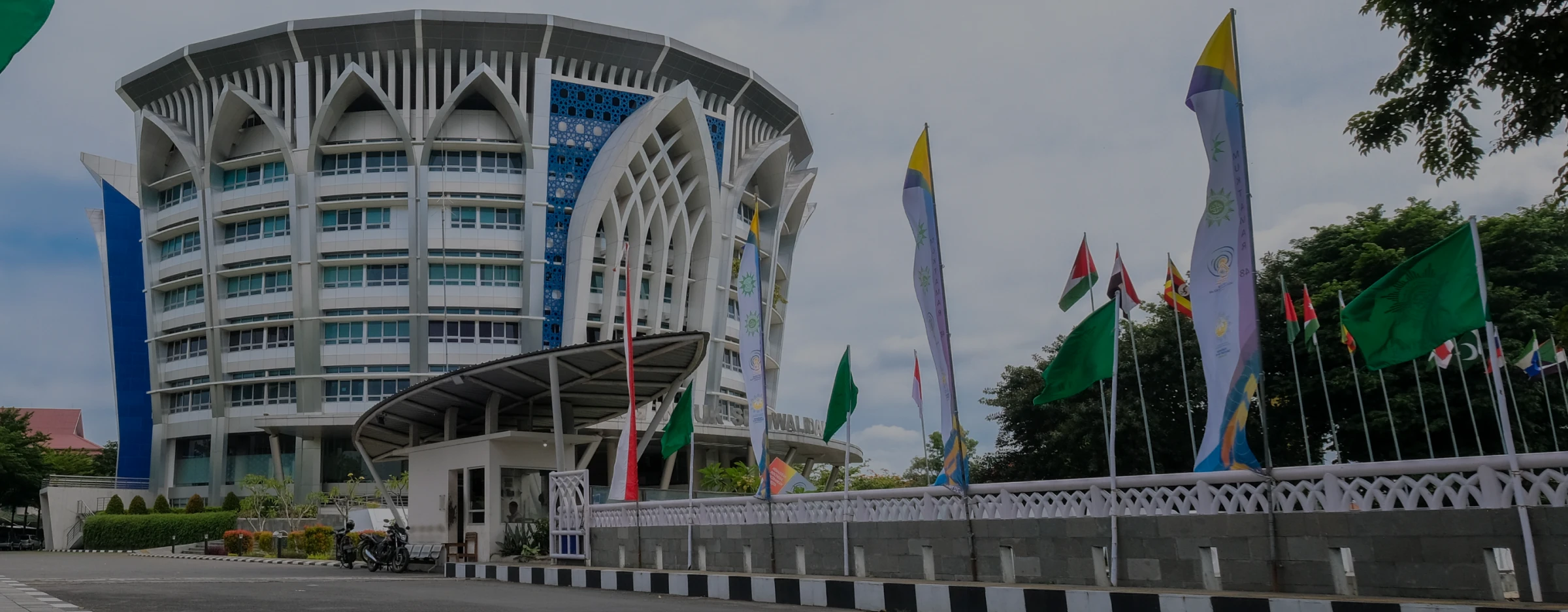 Kampus dan Lokasi | Universitas Muhammadiyah Surakarta