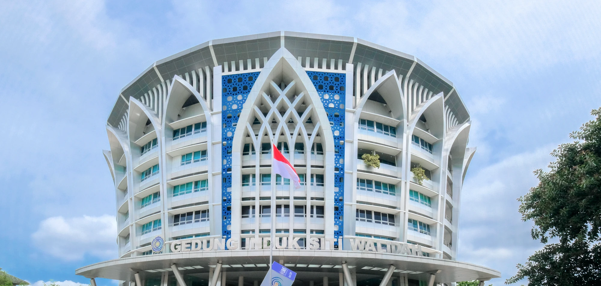 Unit Layanan Kampus | Universitas Muhammadiyah Surakarta