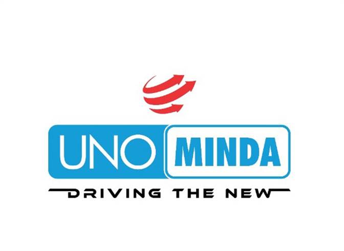 17" Alloy Wheel - Uno Minda