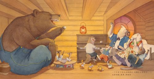 30 Creative Cartoon Illustrations for Your Inspiration – Web Design Ledger