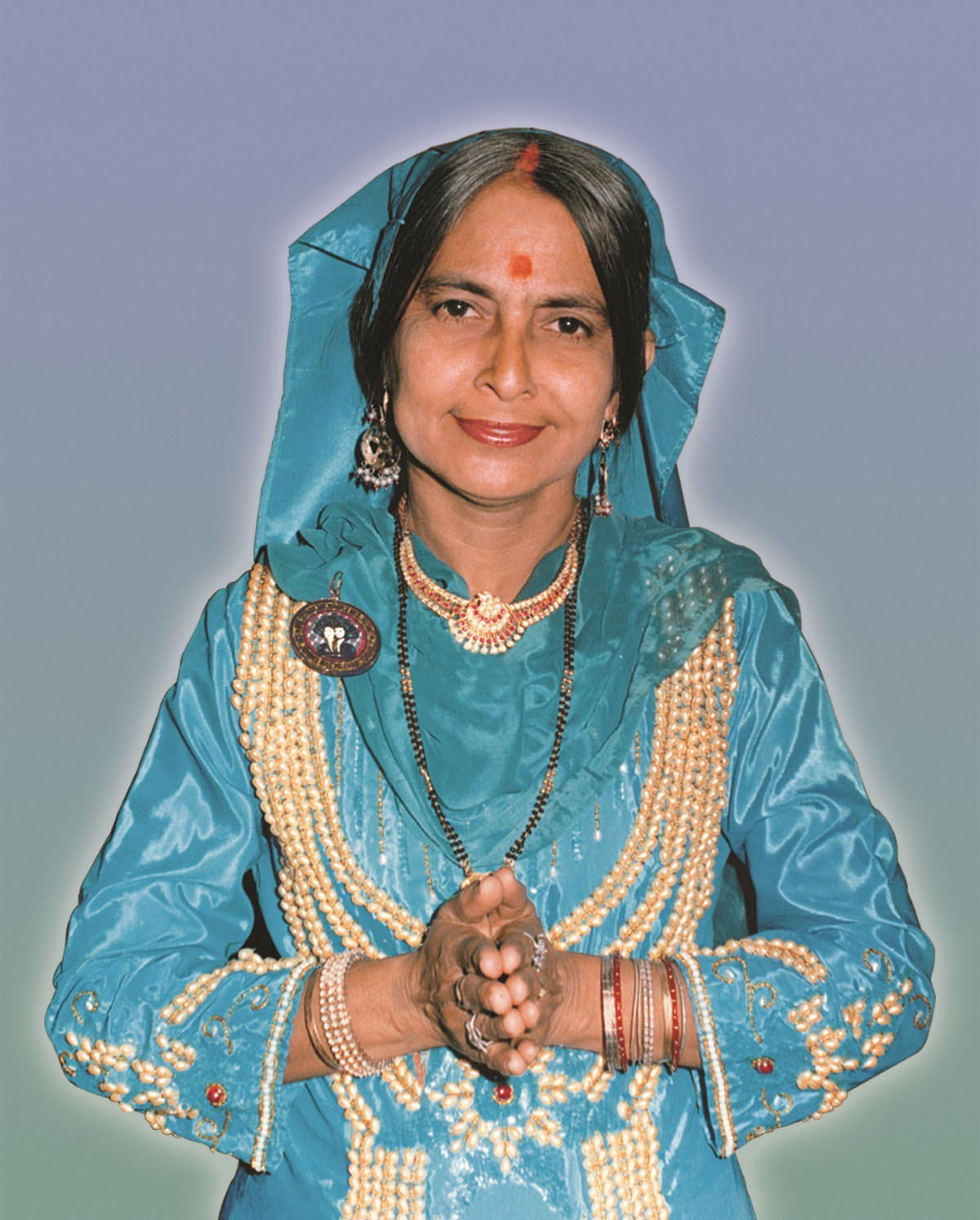 Divyajyoti Trust