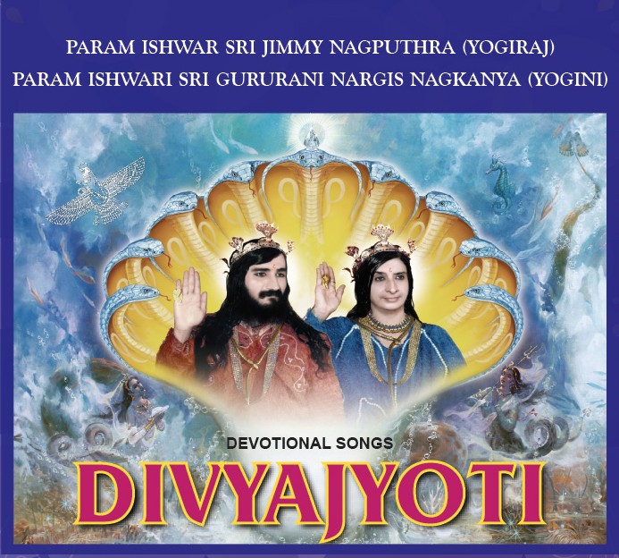 Divyajyoti Trust