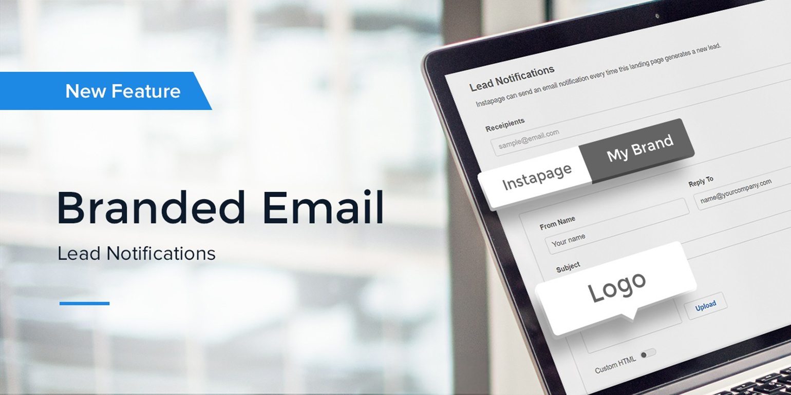 Branded Email Notifications: Your Brand Deserves a Little Extra Attention