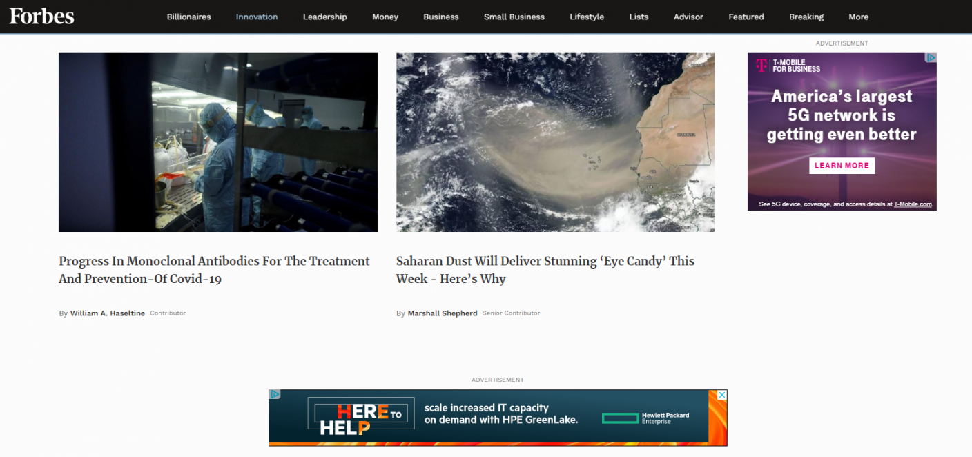 Passive vs Active Advertising: Which One Is Right for Your Brand